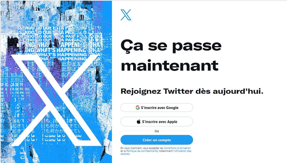 Twitter change de logo pour adopter un X dans un énième mouvement d’Elon Musk - La Revue du Digital